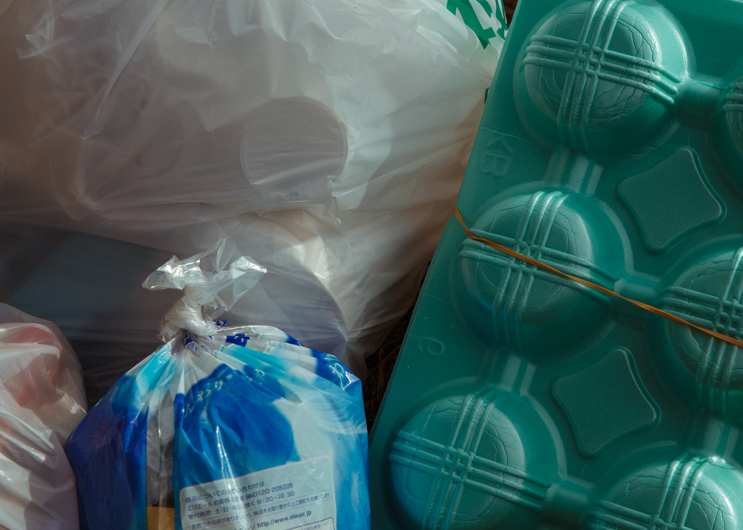 » Beautiful Garbage